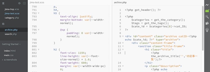 ワンダウォール｜Brackets、Sass、Gulp、現代的なWeb制作ワークフロー 2019年版
